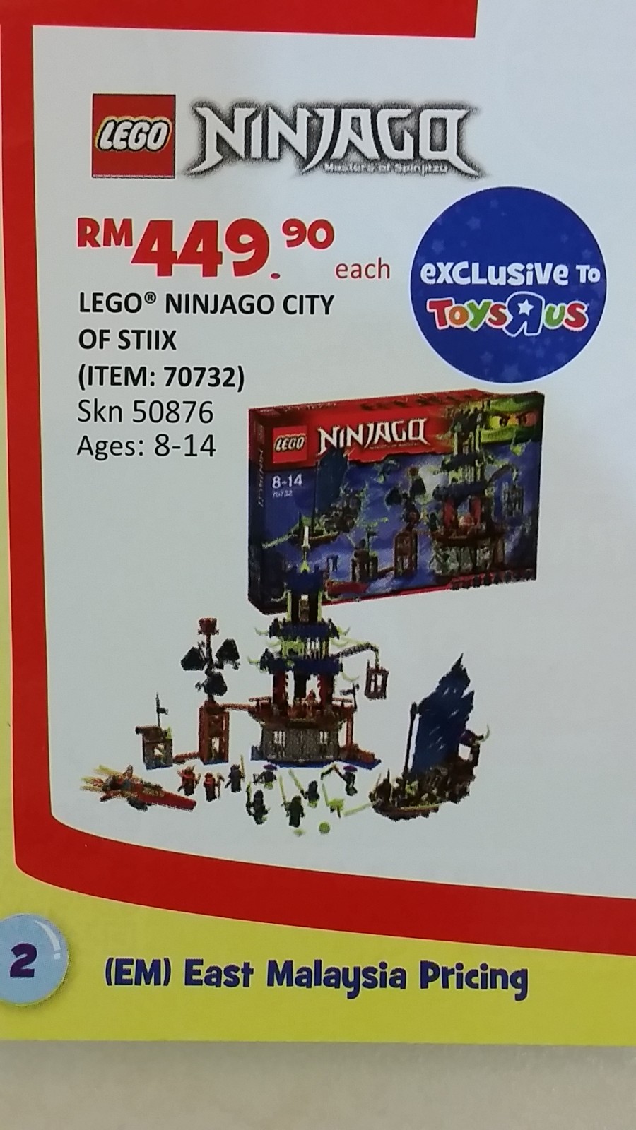 LEGO Ninjago 70732 Stiix City & Friends 30205 Pop Star Polybag Set