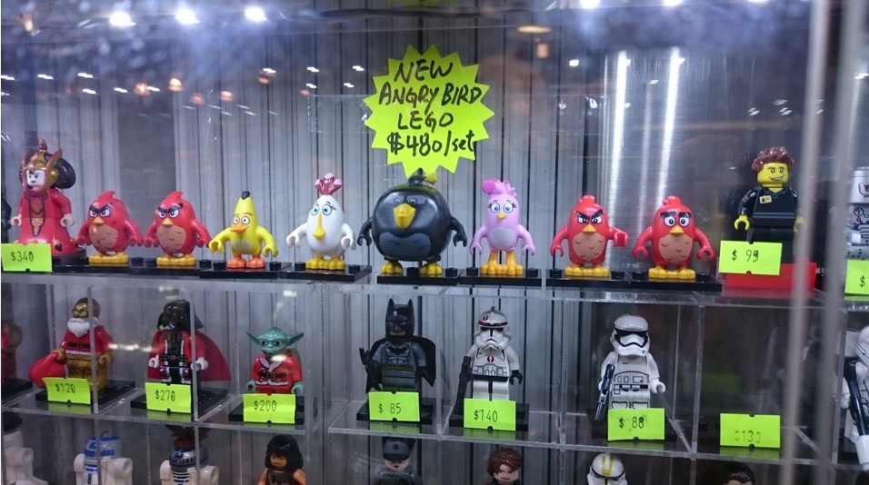 LEGO Angry Birds Minifigures & Cosmic Boy Super Heroes Figure Spotted ...