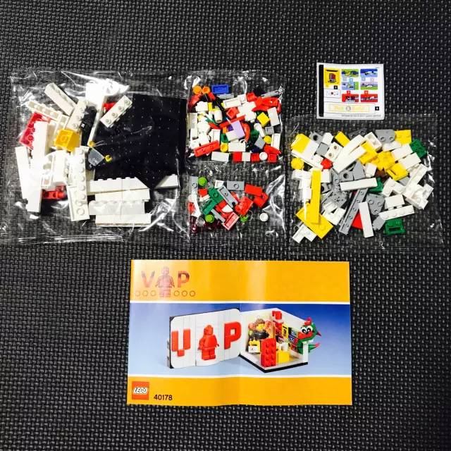 LEGO 40178 VIP Brand Retail Store Set & LEGO City 40170 Accessory Pack ...