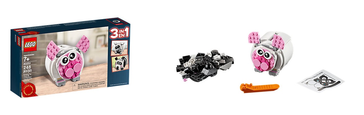 40251 LEGO Mini Piggy Bank - Free with $75/£50 Purchase