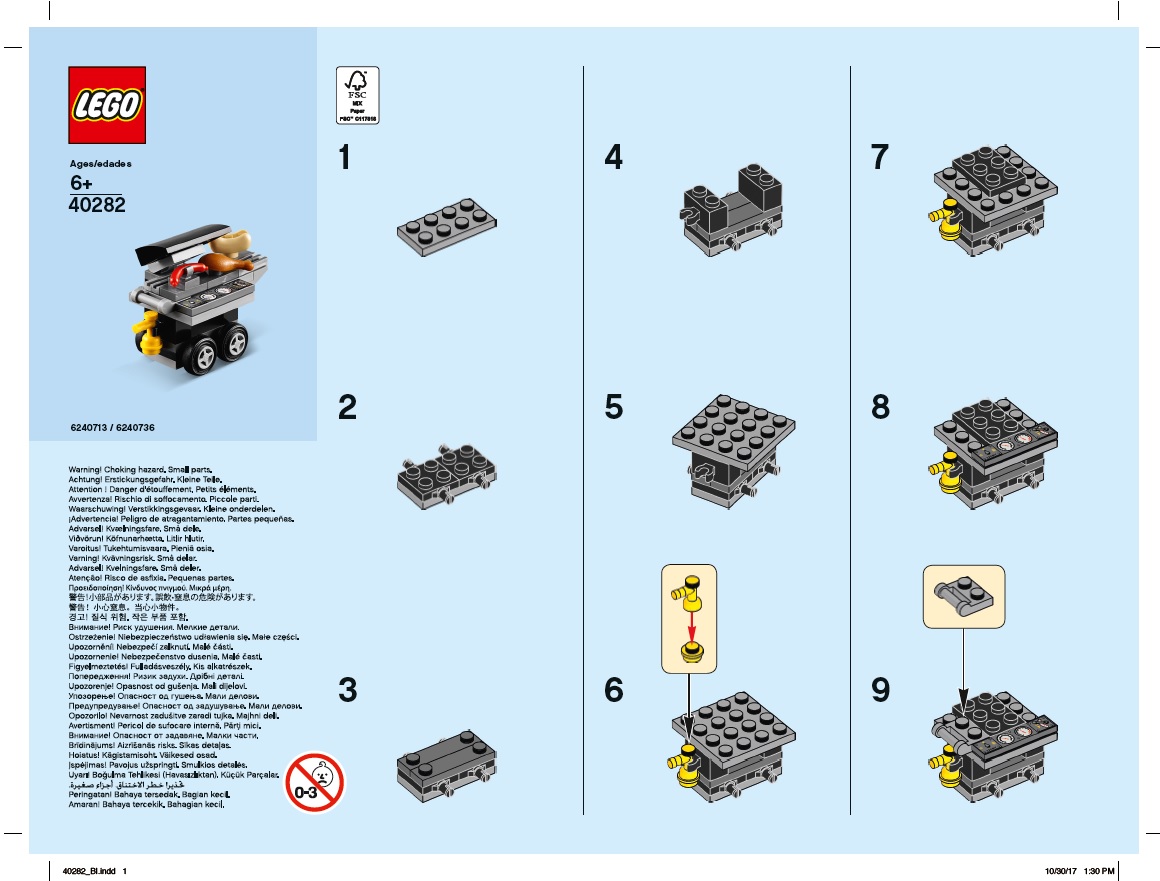 July 2018 LEGO Monthly Mini Model Build Instructions (LEGO Barbeque ...