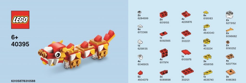 LEGO Dragon Build January 2020 Monthly Mini Model Build Instructions ...