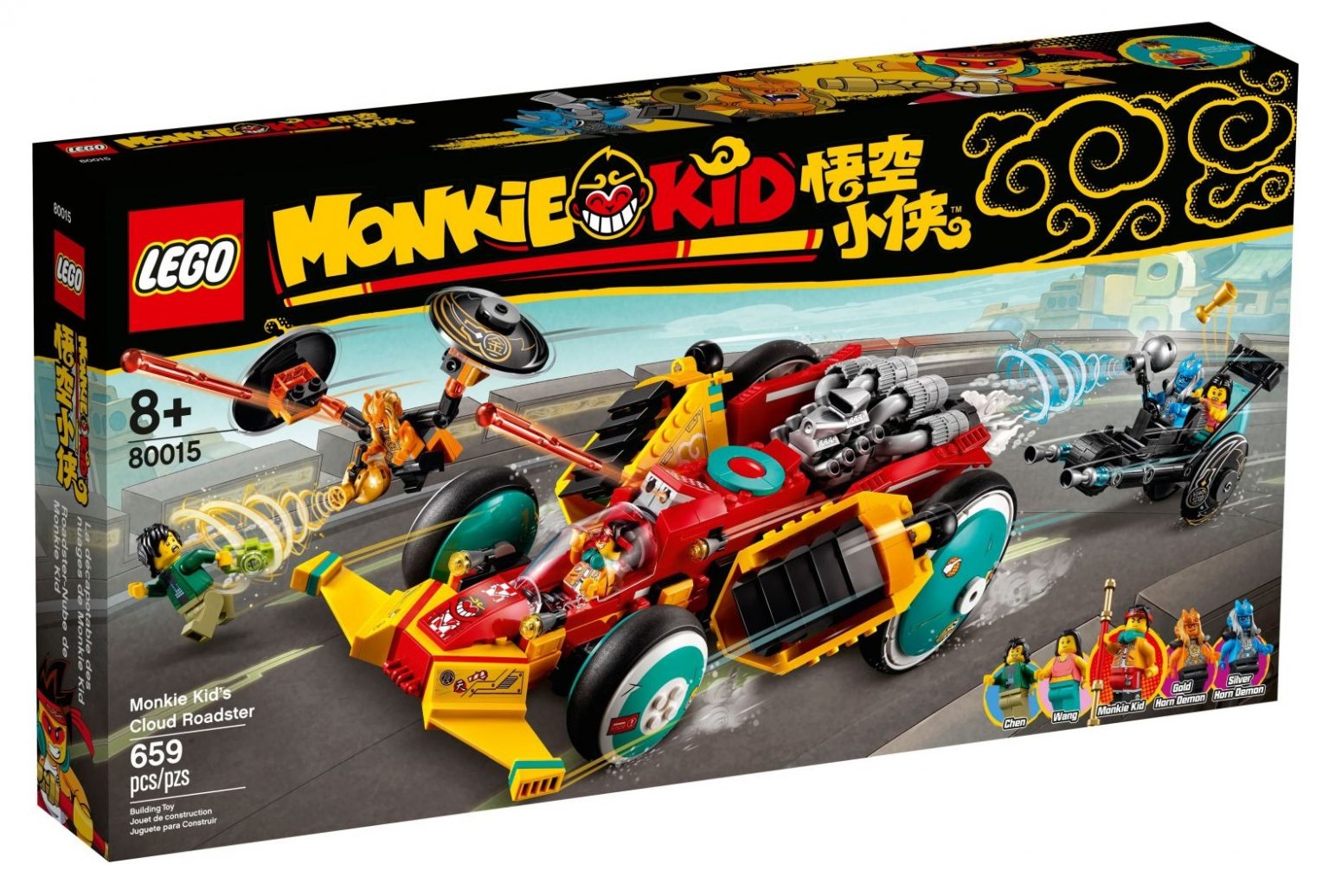 Three New 2020 LEGO Monkie Kid Set Images (80014 80015 80016 40381)