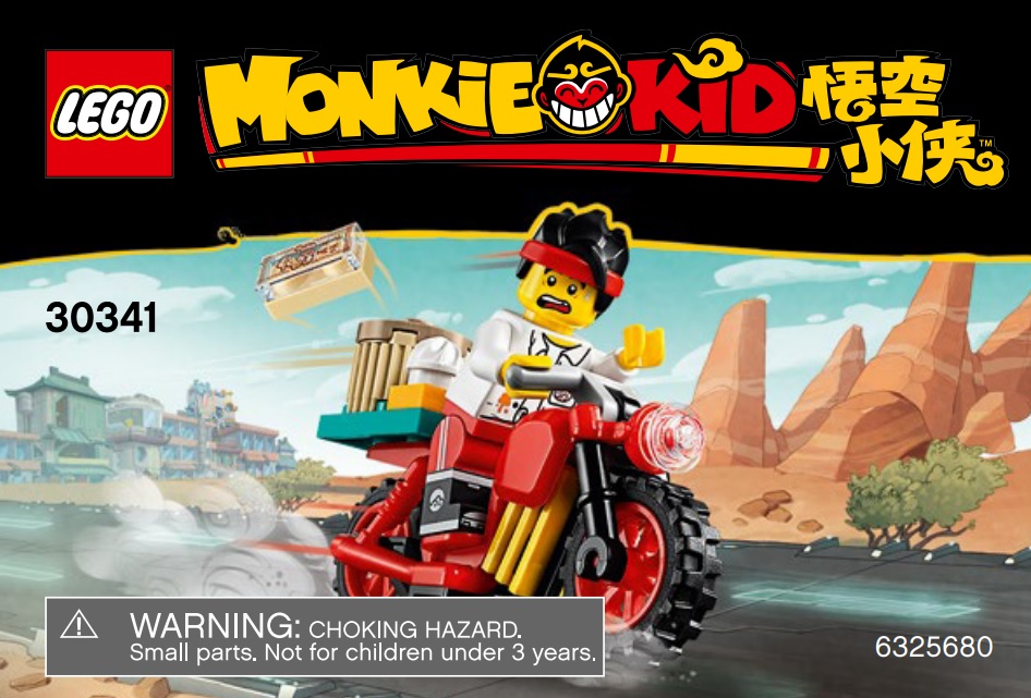 [USA/Canada] Free LEGO Monkie Kid's 30341 Delivery Bike with Purchases ...