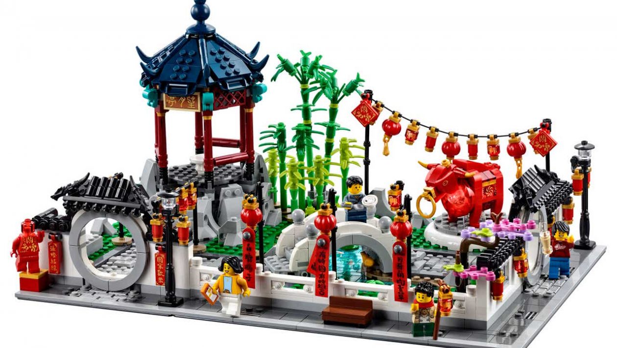 Pricing Info & Product Descriptions for LEGO Chinese 80107 Spring ...