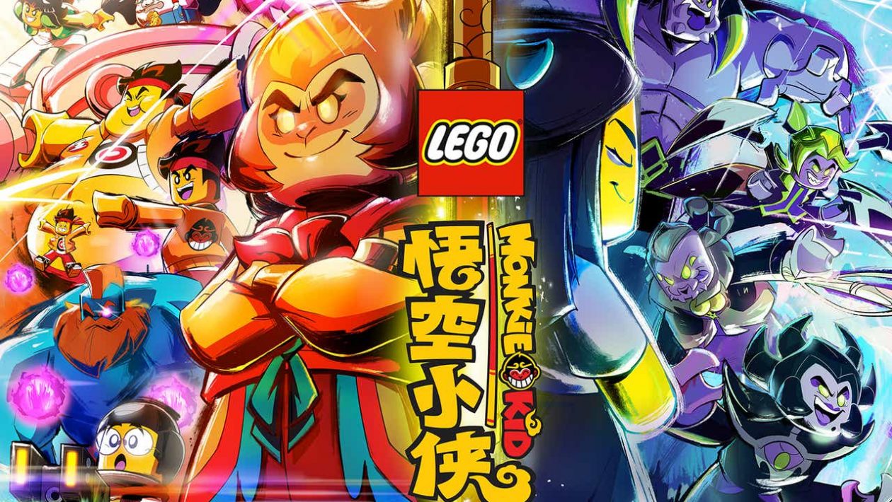 LEGO Monkie Kid Animated Series Airing on Amazon Kids+ on September 9 ...
