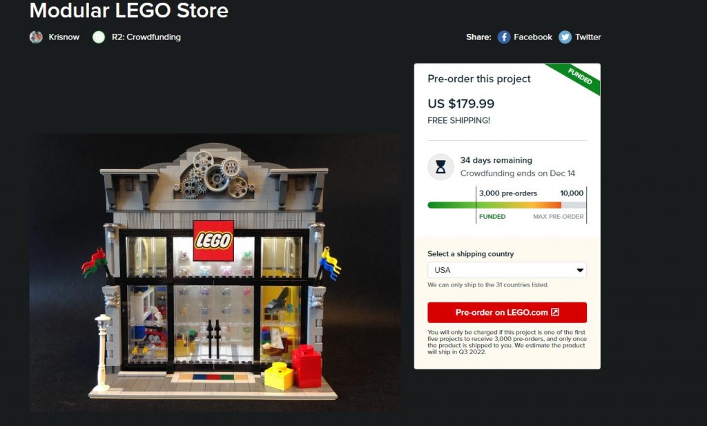 910009 LEGO Store Modular Version from Bricklink Crowdfunding Sold Out ...