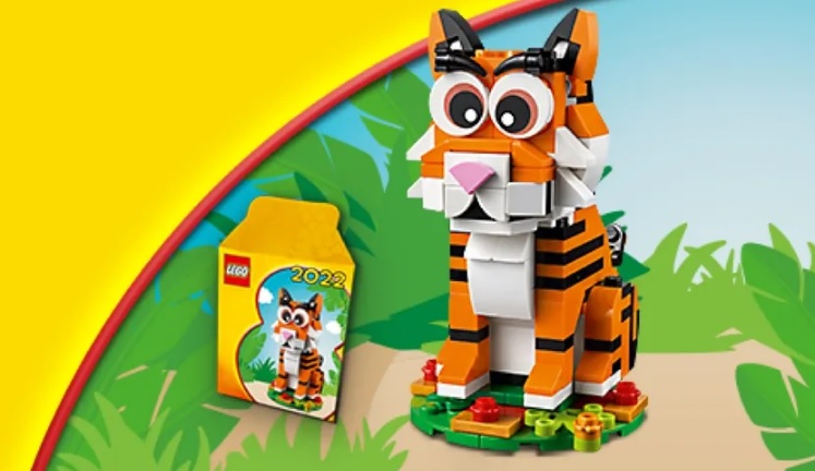 LEGO January 2022 GWP Promo Gift Offers at LEGO Shop at Home: Lunar ...