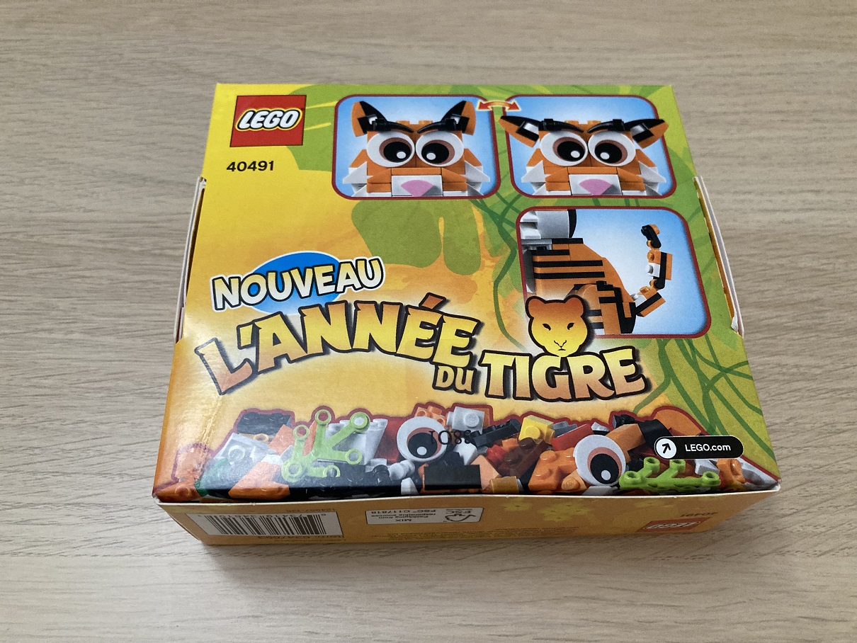 Lunar Chinese New Year LEGO 40491 Year of the Tiger Review (January ...