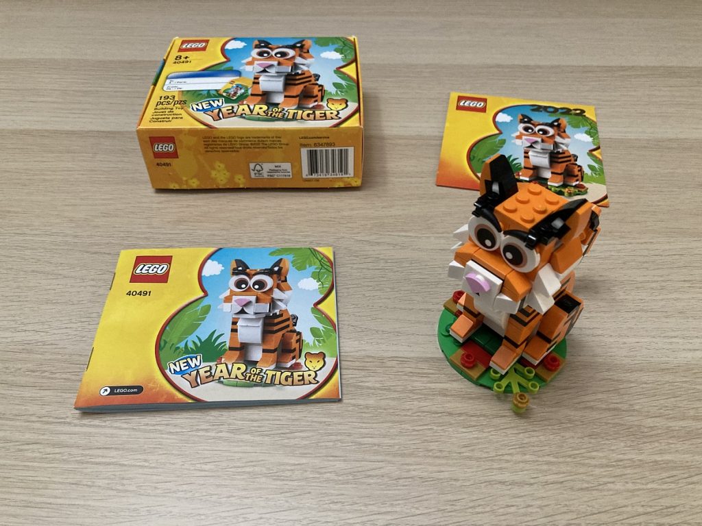 Lunar Chinese New Year LEGO 40491 Year of the Tiger Review (January ...