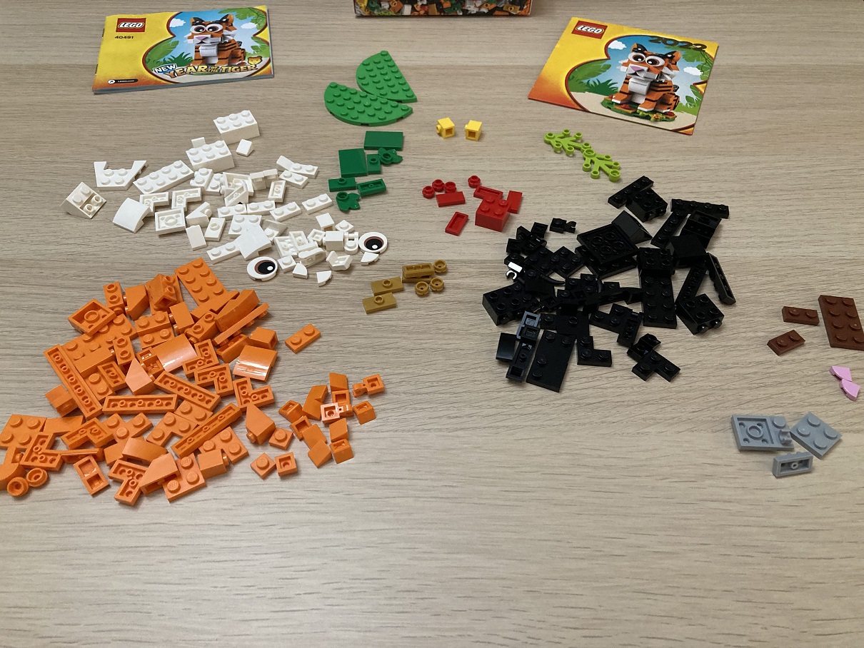 Lunar Chinese New Year LEGO 40491 Year of the Tiger Review (January ...
