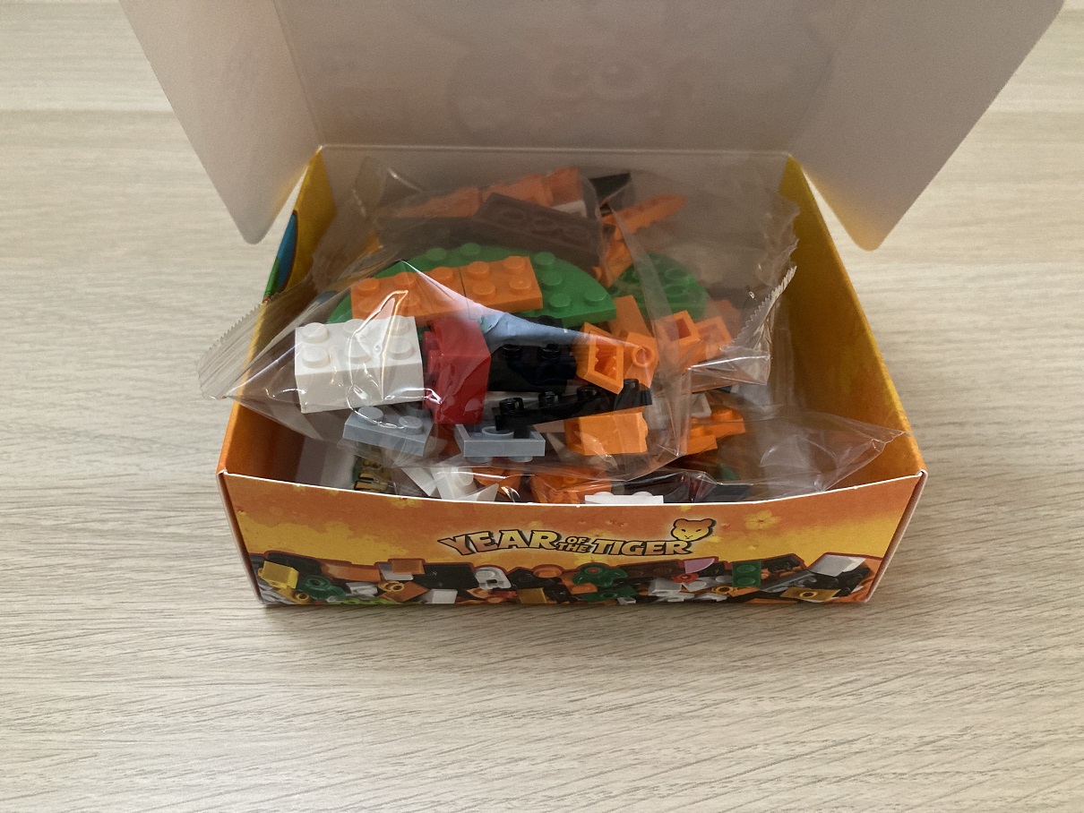 Lunar Chinese New Year LEGO 40491 Year of the Tiger Review (January ...