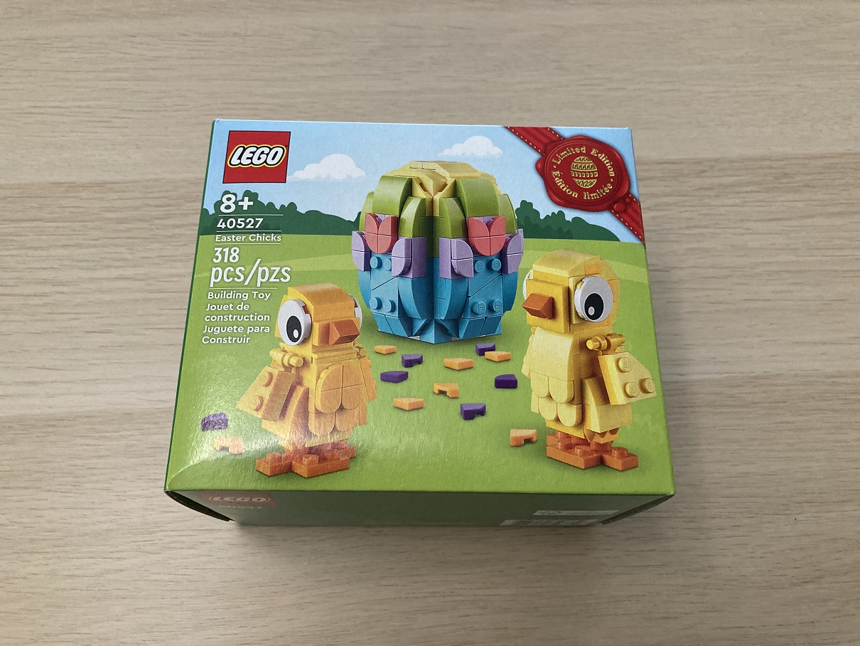 LEGO 40527 Easter Chicks Review (April 2022 GWP Gift Promo Offer)