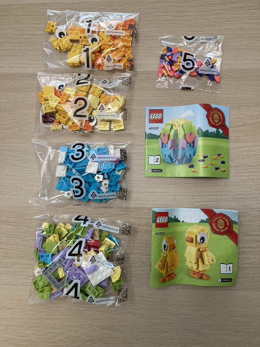 LEGO 40527 Easter Chicks Review (April 2022 GWP Gift Promo Offer)