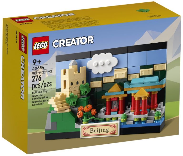 LEGO Creator New York Postcard 2022 Now Available for Sale at LEGO Shop ...