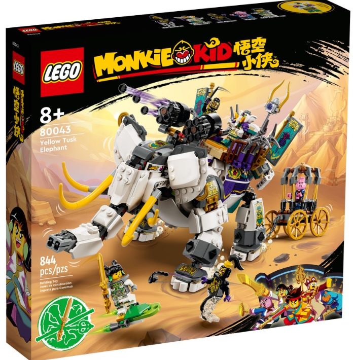 LEGO January 2023 New Sets Releases, Promotions, Offers & GWP - Toys N ...