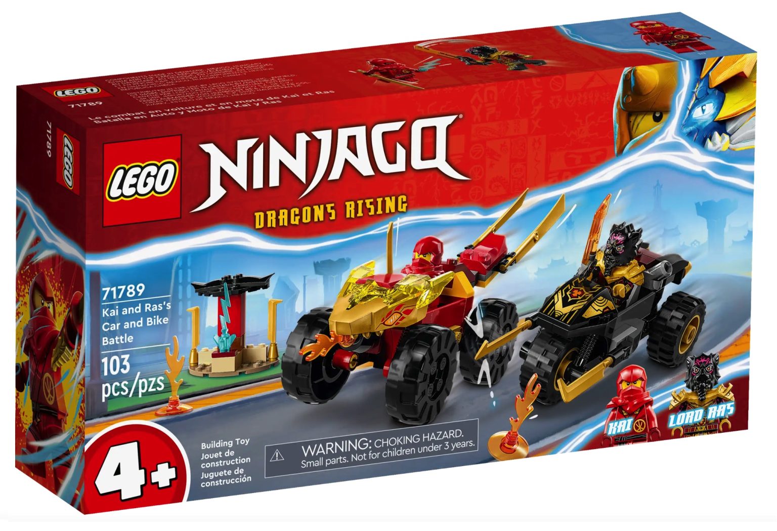LEGO Ninjago Dragons Rising Summer June 2023 Set Leaks, Prices ...