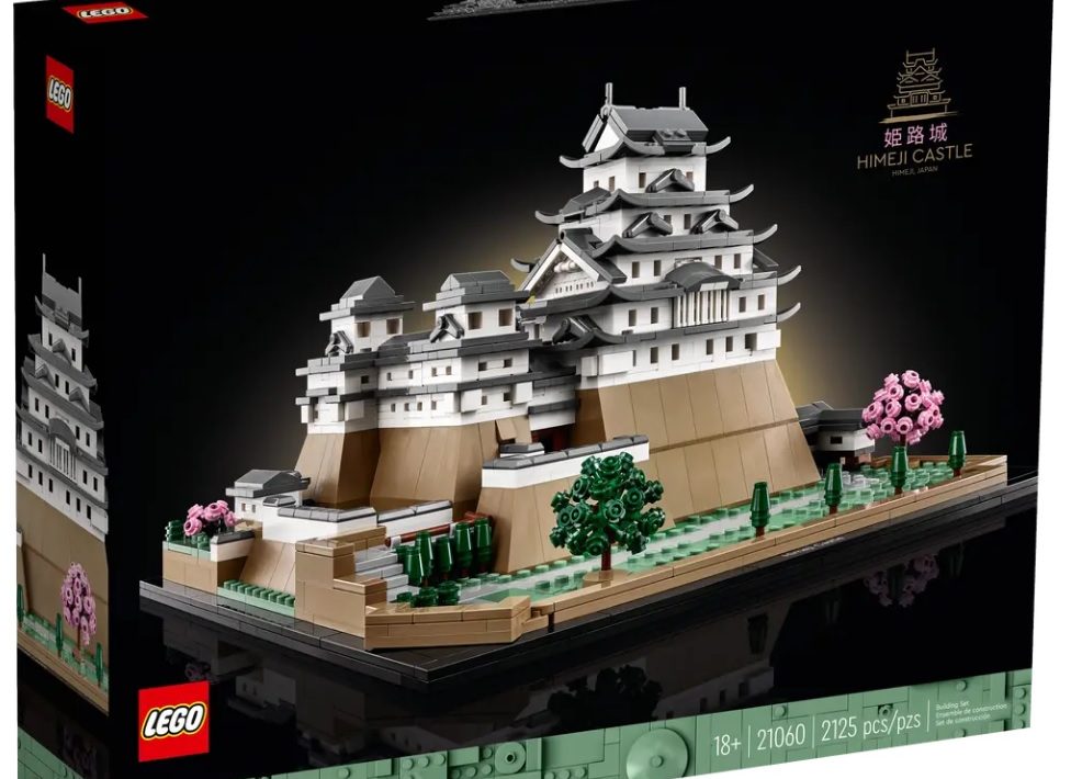 18+ LEGO Architecture 21060 Himeji Castle Summer August 2023 Set Image ...
