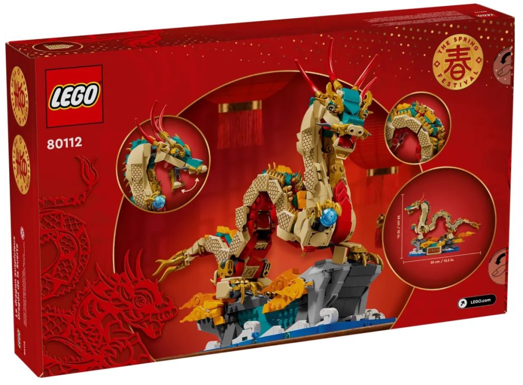 LEGO Chinese Spring Festival January 2024 Set Image Leaks, Prices ...