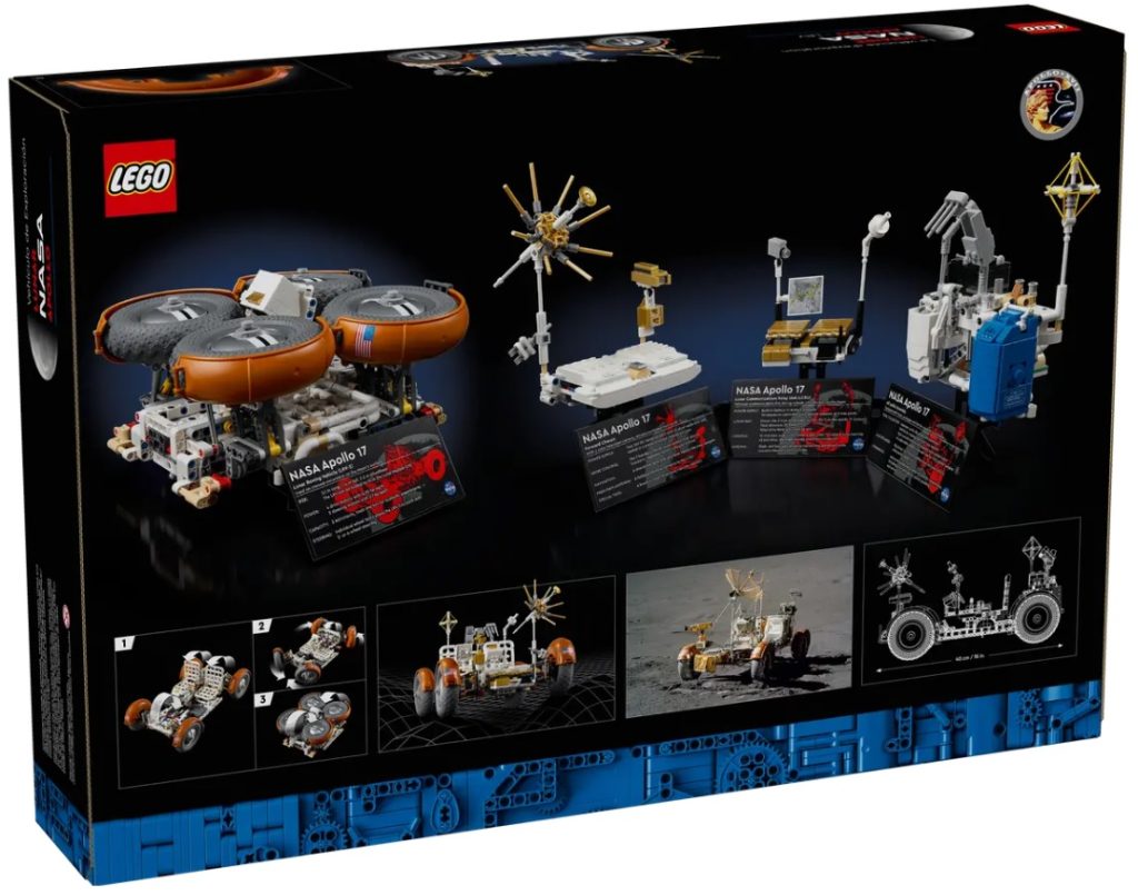 LEGO August 2024 Releases, Promotions & GWP