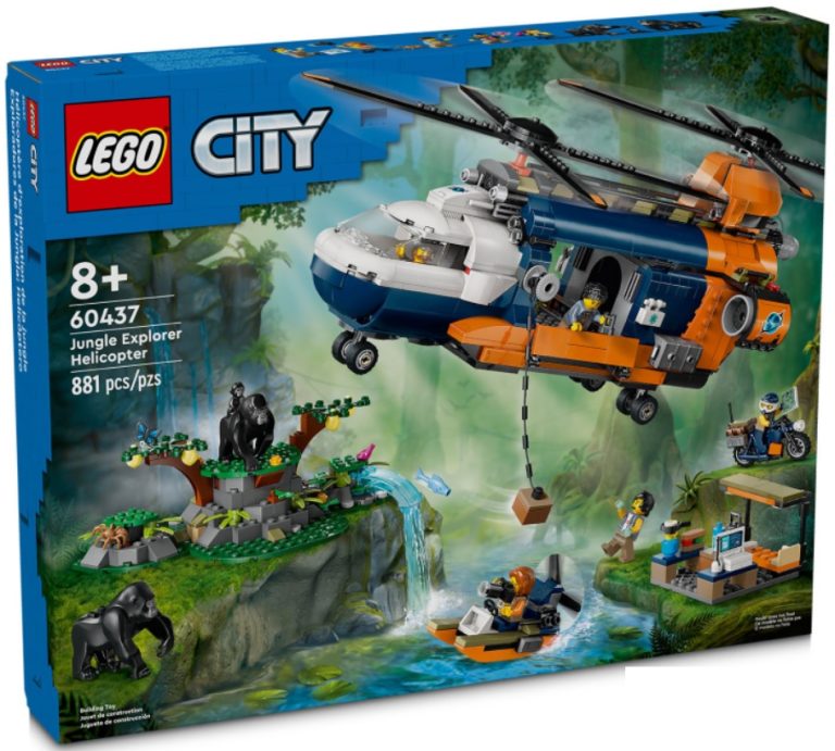 LEGO August 2024 Releases, Promotions & GWP