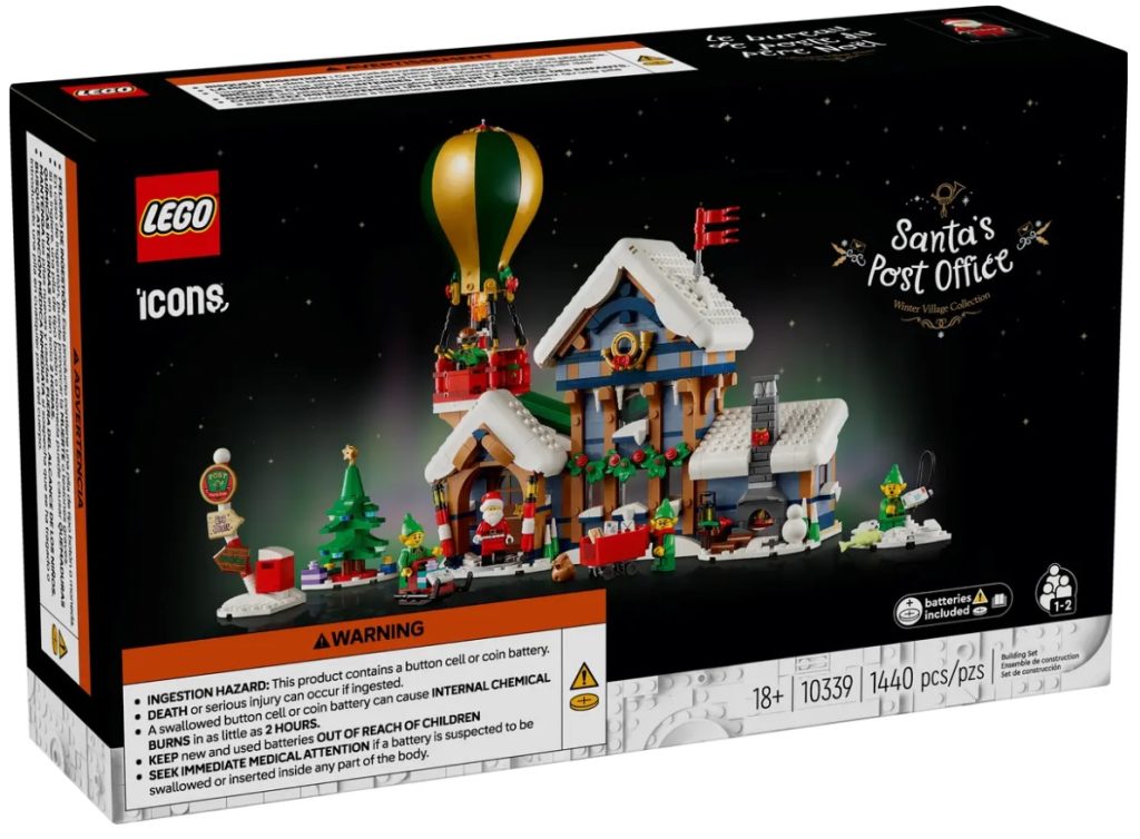 LEGO October 2024 Releases, Promotions & GWP