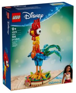 Upcoming 18+ LEGO 40787 Mario Kart - Spiny Shell 2025 Promotional Set ...