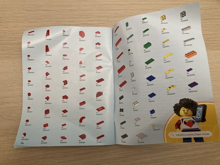 [Review] LEGO 40767 Up-Scaled Baby Astronaut - May 15-23, 2025 GWP ...