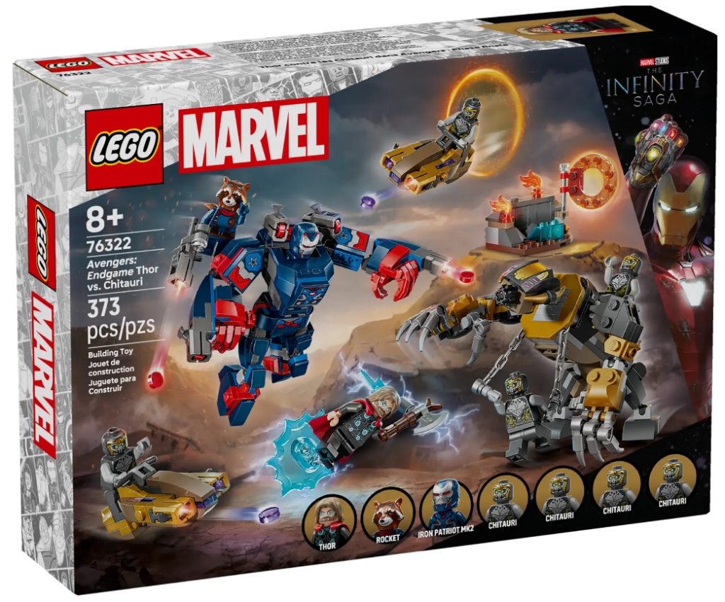 Shown below is LEGO Marvel 76325 Avengers Age of Ultron Quinjet.