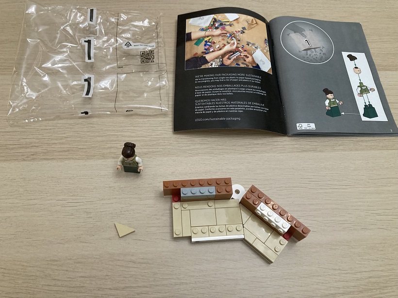 There is a single printed piece for the set and it is the sign for Jane ...