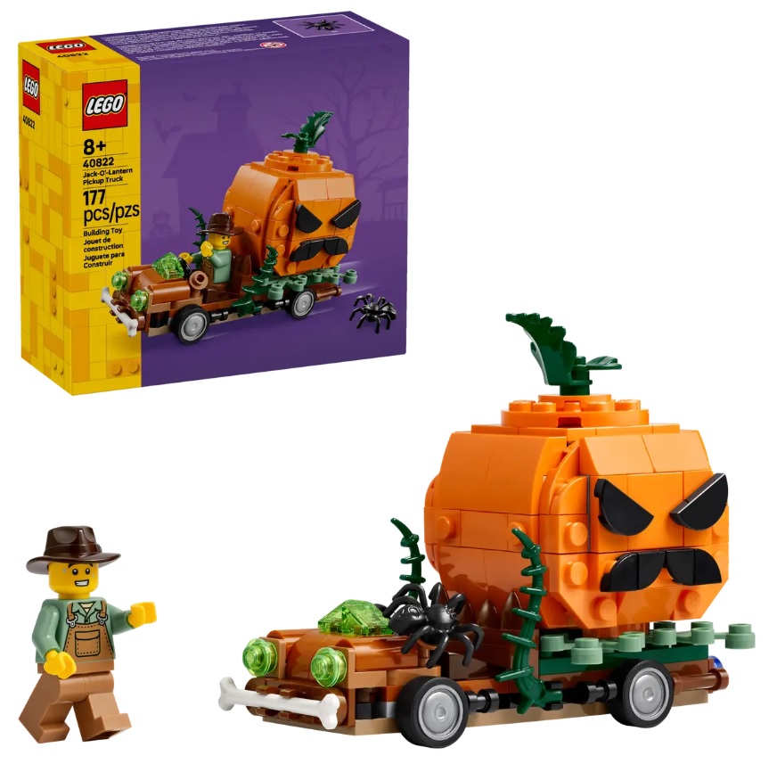 Three Upcoming LEGO Halloween Summer August 2025 Set Images, Prices ...