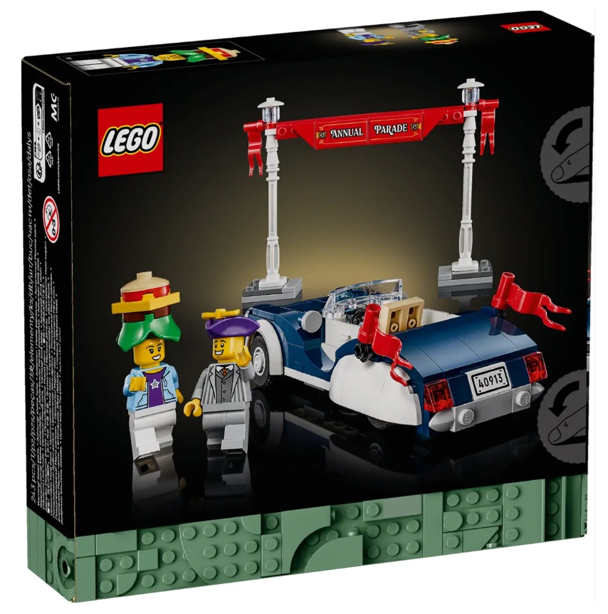 The set measures 1.5 inches high, 5.5 inches long and 2 inches wide ...