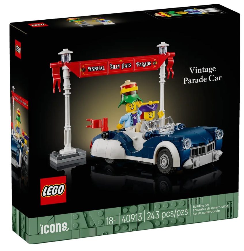 LEGO January 2026 Promotions & GWP gift with purchases will be starting ...