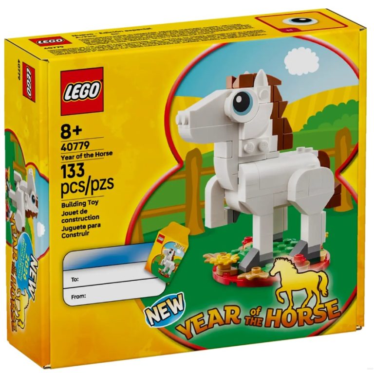 LEGO 40779 Year of the Horse GWP Gift with Purchase Promotion January ...